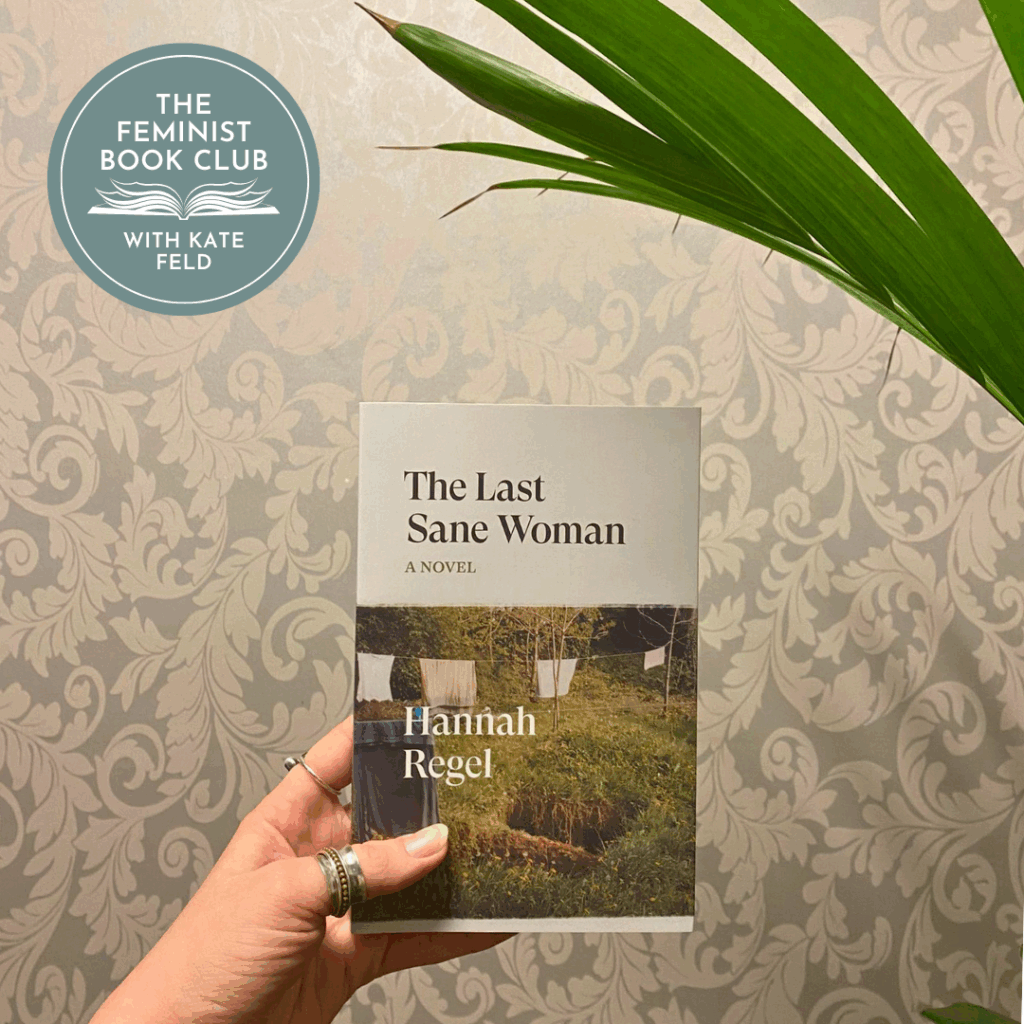 Feminist Book Club with facilitator Kate Feld | House of Books & Friends